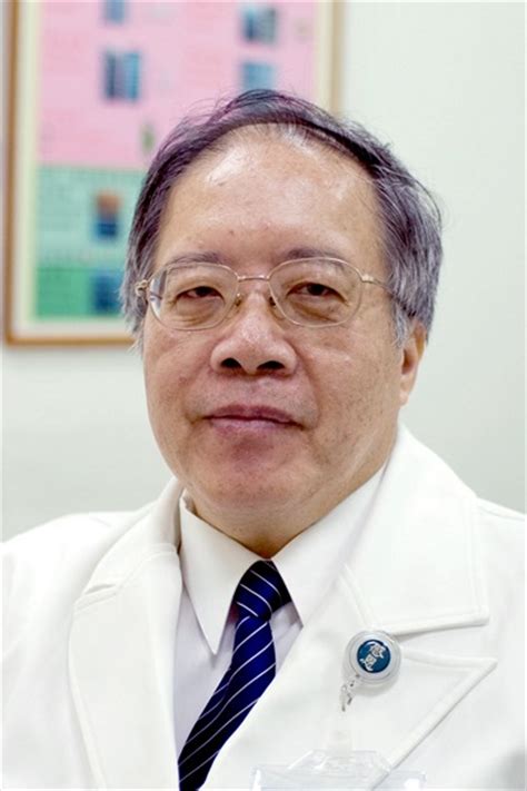 新陳代謝暨內分泌科 Metabolism Endocrinology