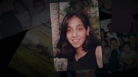 מיקה עורקבי אצלנו בגן קאבר לזכרה של מזי מזל עורקבי Youtube