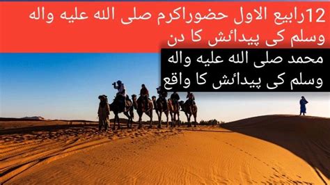 Muhammad Zayan On Linkedin Ds4vsbdj