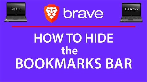 How To Hide The Bookmarks On The Brave Web Browser Pc 👍 Youtube