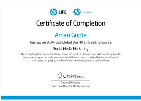 Aman Gupta On Linkedin Hplife Certificateofcompletion Socialmediamarketing