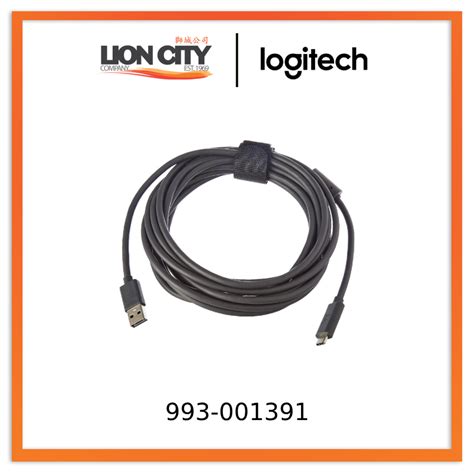 Logitech Meetup Usb C To Usb A Cable 5m 993 001391 Lion City Company
