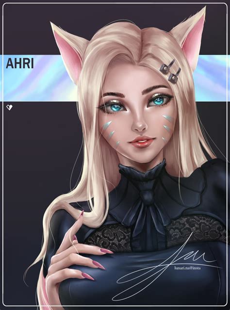 Ahri Vs Vlad Rahrimains