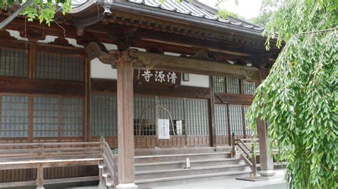 栃木県足利市の南陽山清源寺