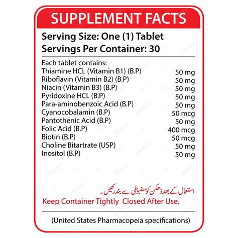 Nutrifactor B Complex B50 30 Tablets Buy Online At Dvago®