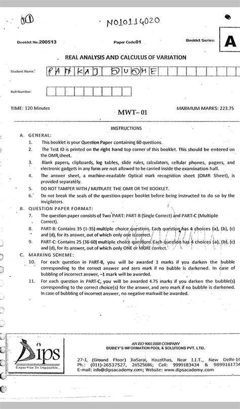 Education World Dips Test Series By Topicwise