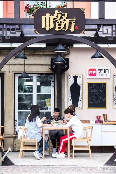 精彩回顾：第二季《中餐厅》与童话小镇科尔马的故事影视工业网 幕后英雄app