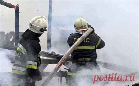 Минобороны отчиталось об ударах по системе военного управления Украи Новости Постила