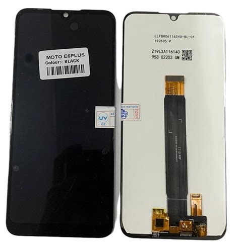 Vivo Y Care Original Display Uv Folder King