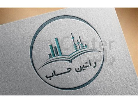 خدمات نرم افزار محصولات حسابداری و مالی در پارس سنتر