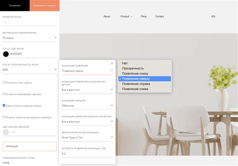 Новый блок Т1093 «popup Zero Block в попапе в библиотеке Тильды