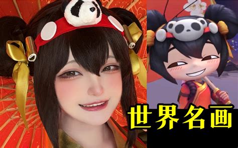 阿尼亚？不，是小小安妮！ 千夜未来senyamiku 千夜未来senyamiku 哔哩哔哩视频