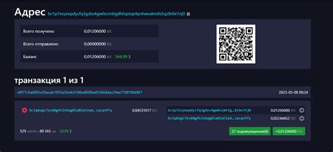 Request To Refund Issue 177 Unisat Wallet Inscribing Issues GitHub