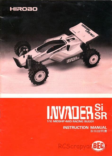 Hirobo Invader Si Sr Manual • Rcscrapyard Radio Controlled