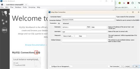 【mysql】mysql Workbench下载安装、环境变量配置、基本mysql语句、新建connection Csdn博客