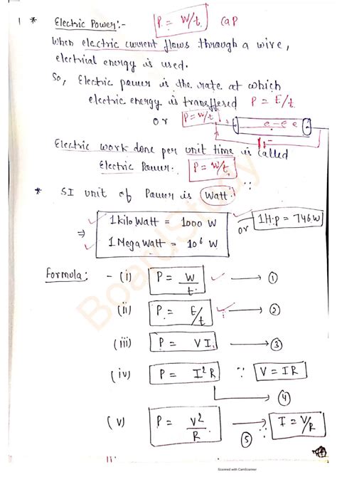 Class 10 Science Chapter 12 Electricity Handwritten Notes Pdf
