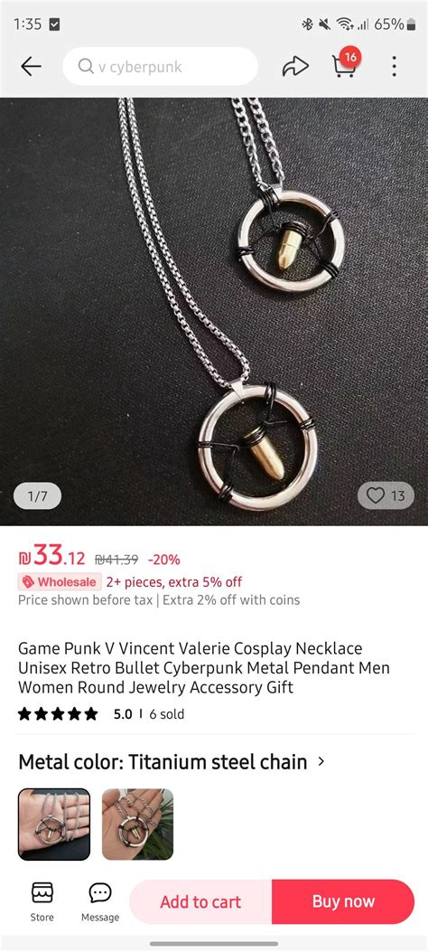 Isnt That Supposed To Be The Bullet Without The Casing R Cyberpunkgame