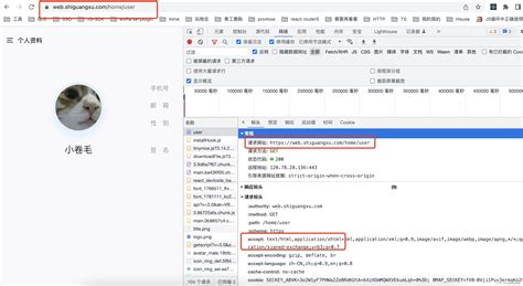 浏览器原理及渲染引擎解析网页的过程、javascript 引擎解析 Javascript 代码的过程浏览器解析js过程 Csdn博客