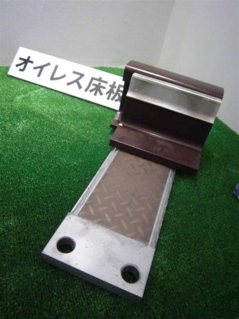 鉄道技術展② 鍋の暇つぶしブログ