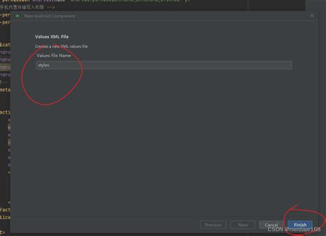 cocos creator android 原生启动优化系列 —— 自定义启动页 android 启动页 csdn博客