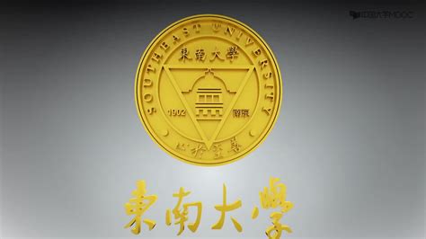 传感器技术压电效应及压电材料 电子发烧友网
