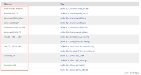 Cmake下载地址及语法介绍cmake地址 Csdn博客