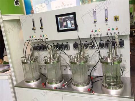 产品中心 发酵罐 不锈钢发酵罐 磁力搅拌发酵罐上海广世生物工程设备有限公司