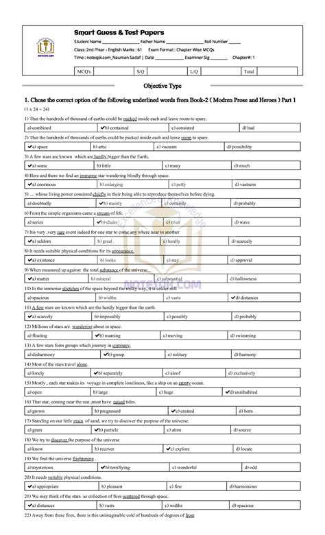 solved mcqs multiple choice questions for electrical engineering for
