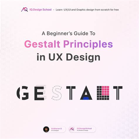 Iqdesign School On Linkedin Gestalt Uxui Figma Userexperience Ux