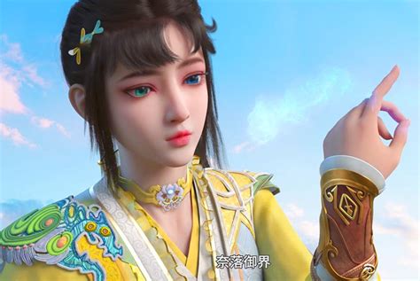 Youth Songxing Five Beauties Gather In Xueyue City Ji Xue Meets Ye Ruoyi Bleak And Arrogant