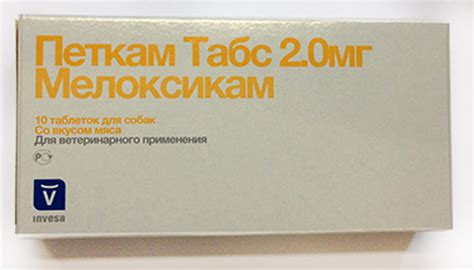 Петкам для собак: инструкция и показания к применению, отзывы, цена