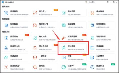 怎么给照片降噪？分享两种简单好用的图片降噪方法 哔哩哔哩