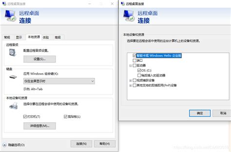 在windows服务器下部署web应用程序使用windows服务器进行应用程序发布 Csdn博客