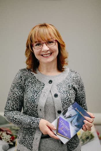 Promocija Knjige Pprolog Za Dimitrija” Dušica Ivanović Novine Toronto