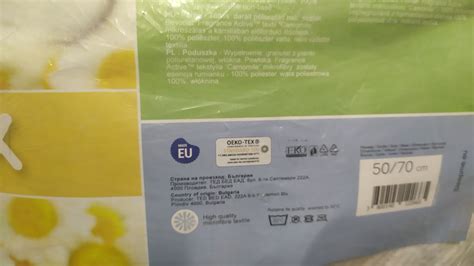 Възглавница за сън гр Хасково Червена стена • Olx Bg