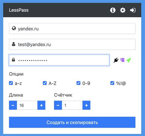 counter osint guide ru pages password md at main · soxoj counter osint