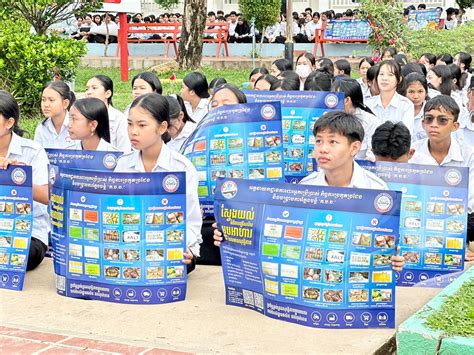 វិទ្យាល័យ ហ៊ុន សែន វាលរេញ វិទ្យាល័យ ហ៊ុន សែន វាលរេញ