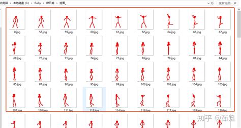 《java代码成精了——会跳萨日朗的火柴人》介绍 java画火柴人 csdn博客