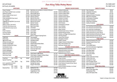 Online Menu Of Sun Hing Chinese Restaurant Restaurant Armadale