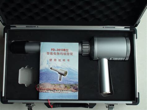 Gamma Ray Detection Apparatus Gamma Ray Detection Apparatus