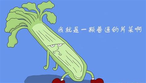 长期吃芹菜能降血压多半人的答案都错了结果是这样