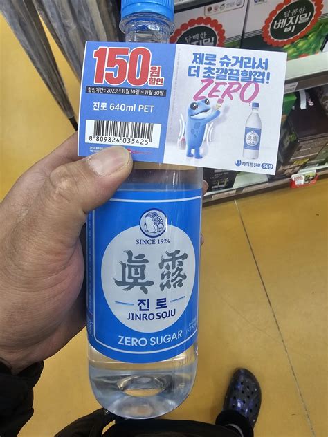 섹스 자동차 에펨코리아