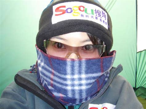 八大美女野兽蒙面表情 搜狐娱乐频道