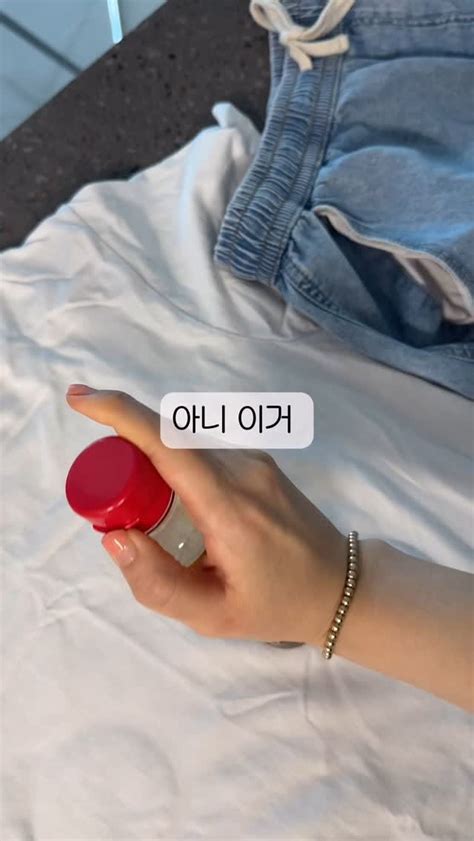 깰꼼김민정쉽고 간단하게 잘해버리는 살림꿀팁👍 공구오픈 🔥안개분사라고 해서 이것저것 샀는데 제대로 분사 되는게 없쥬 그러니까 제대로 된걸로 하나 사자구요 🔥