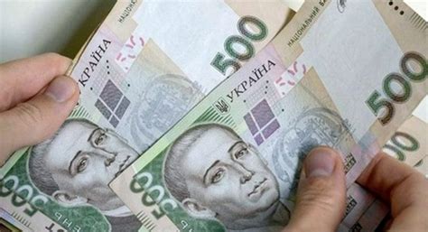 Як в Україні нараховують пенсії з інвалідності I Ii та Iii груп