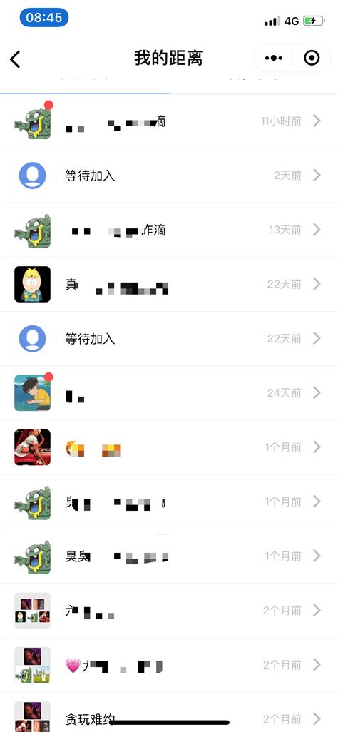 优秀案例征集 · issue 41 · nervjs taro ui · github