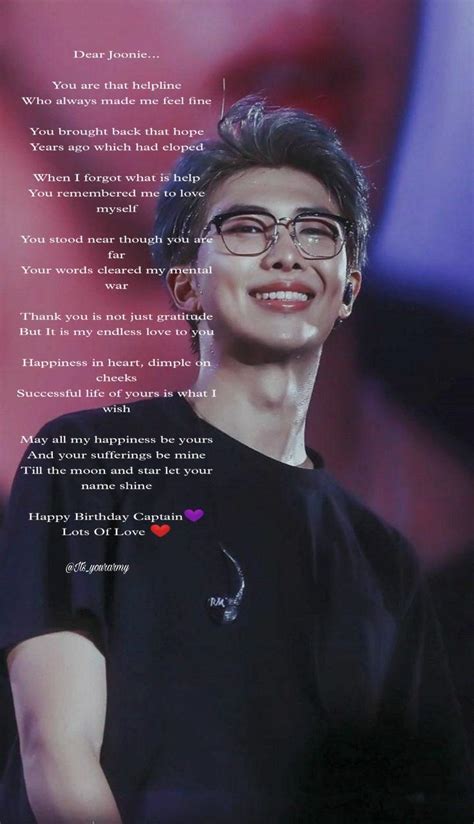 Happy Birthday Rm Rm Captain Kim Namjoon