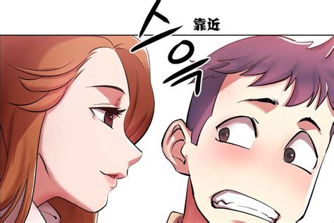 第2话 《出租女孩》未删减版全集免費在线阅读 禁漫岛 韩漫日漫3d漫画的禁漫天堂