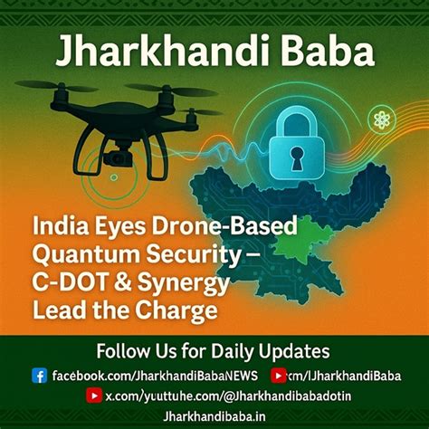 Drone Based Quantum Key Distribution