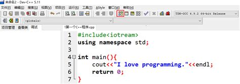 C表白小程序：基础编程与情感表达 Csdn博客